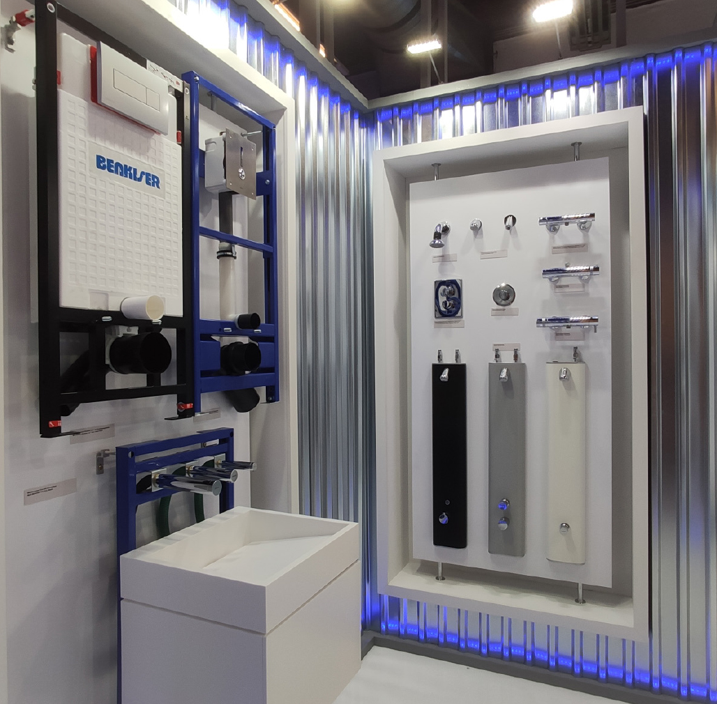 ISH 2023 – A successful comeback - Benkiser Armaturenwerk GmbH